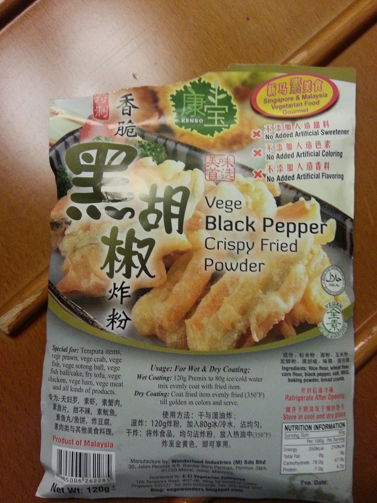 Black Pepper Coated Mock Chicken Curry - Brocade Blue