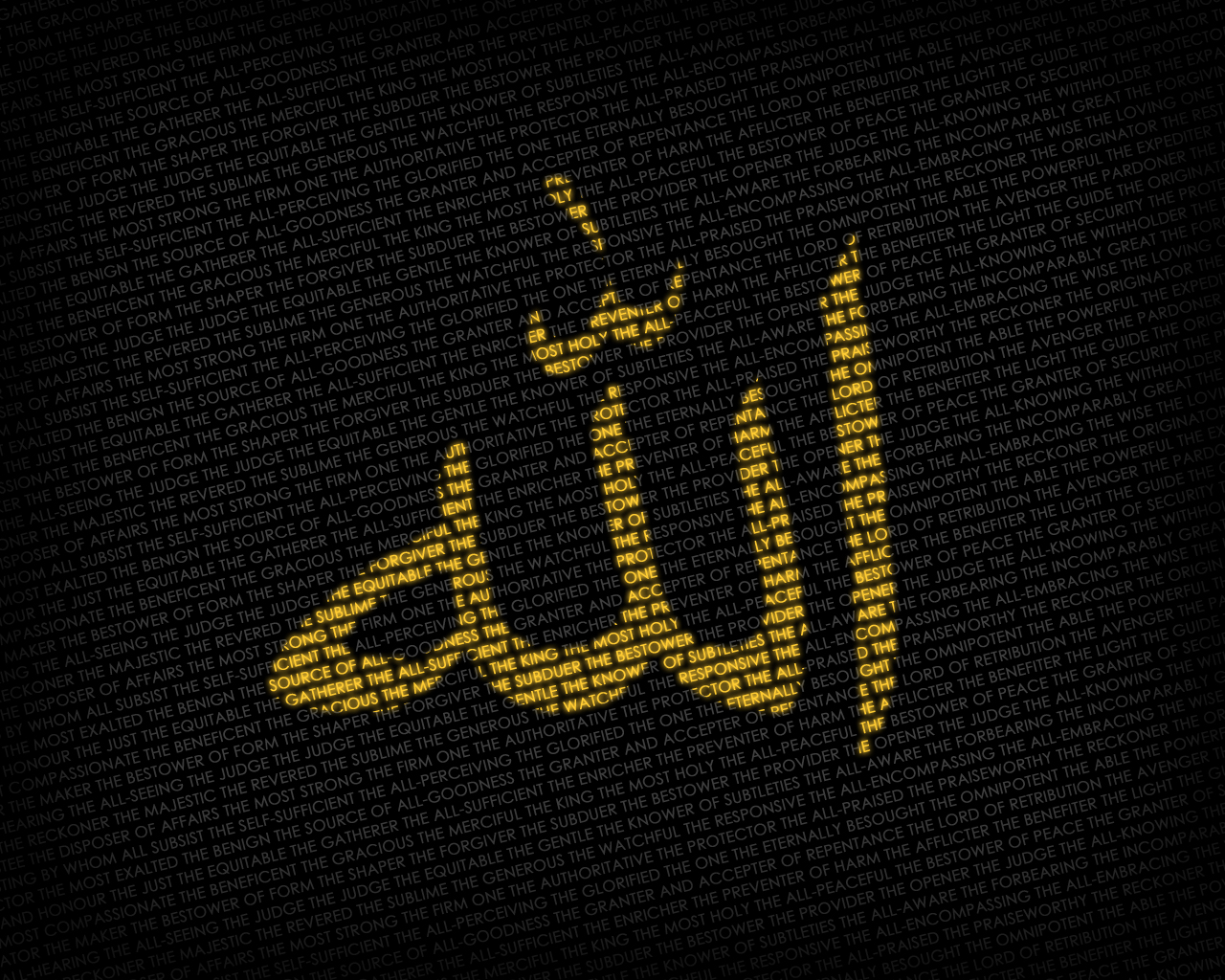 Allah Islamic Photos: Allah Chin