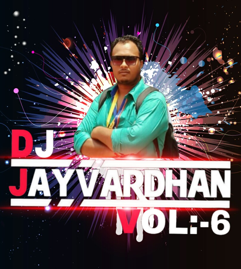DJ JAYVARDHAN VOL 6. DHOLKI BEND MIX DJ JAYVARDHAN 2019. DJ ANANT ...