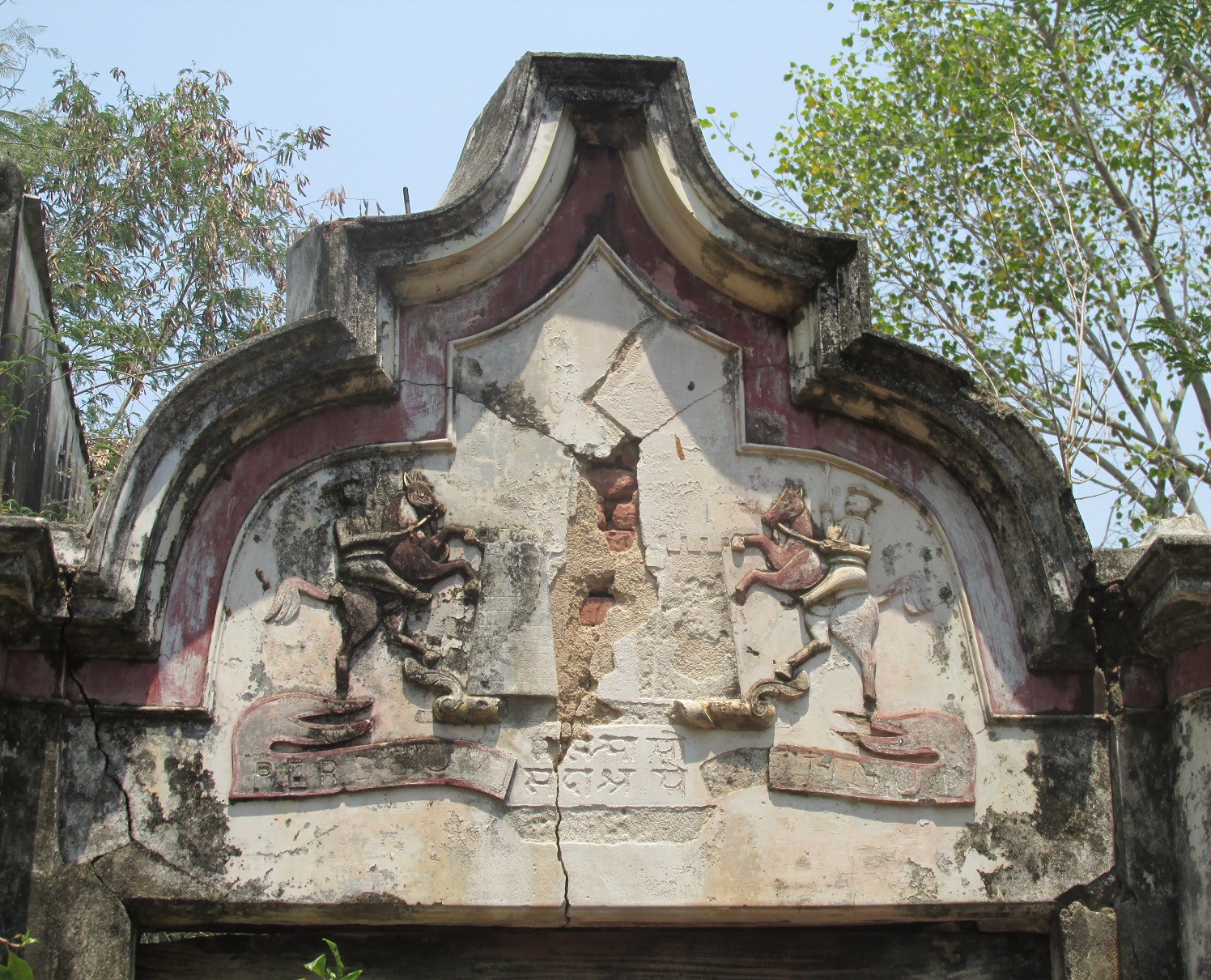 Arni Satya Vijaya Nagaram Palace