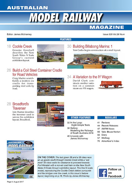 Australian Model Railway Magazine: Back issue: August 2017 AMRM