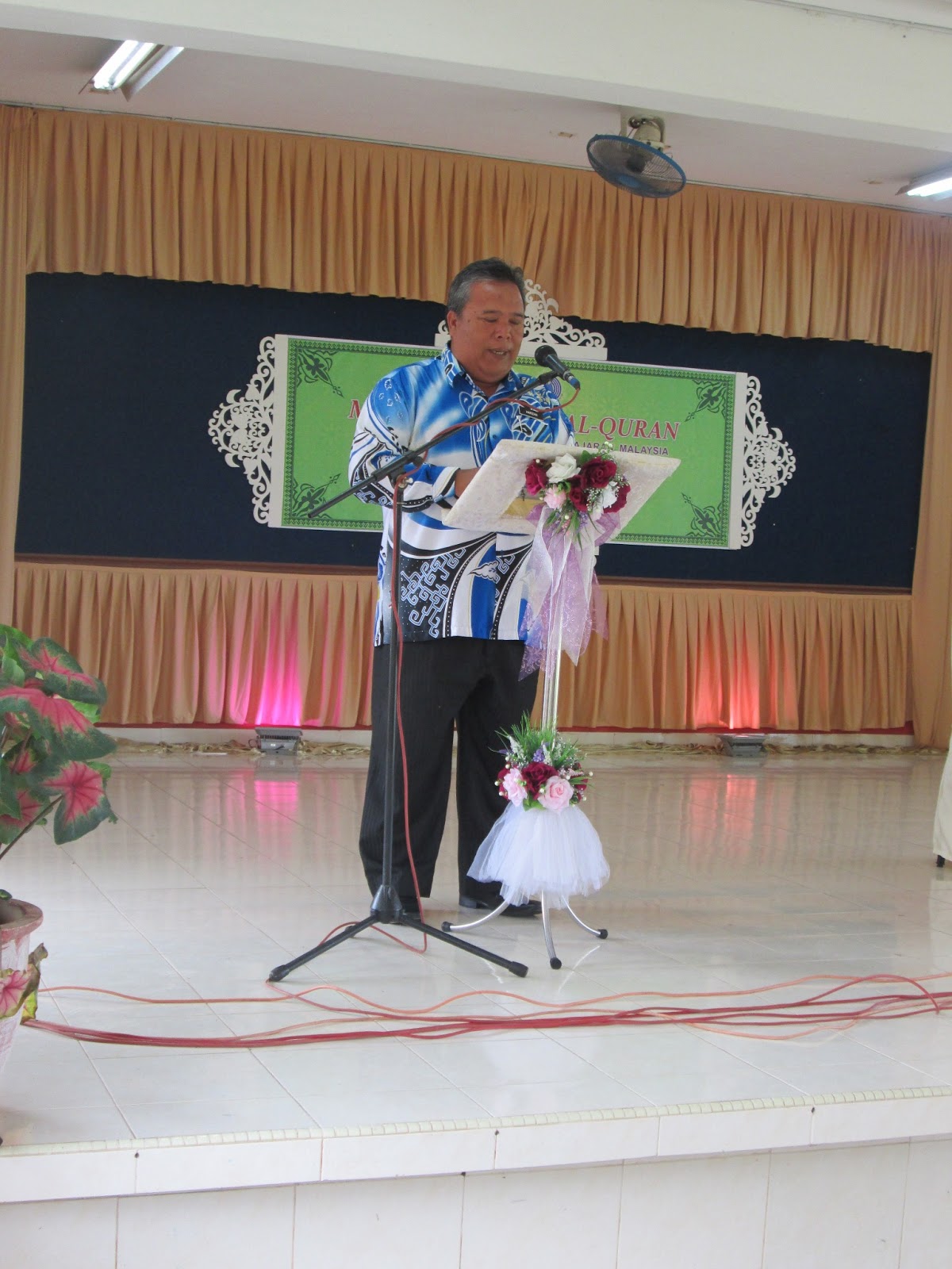 SMK Dato' Wan Mohd Saman