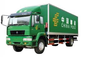 plantcellorganelles: The Nucleolus