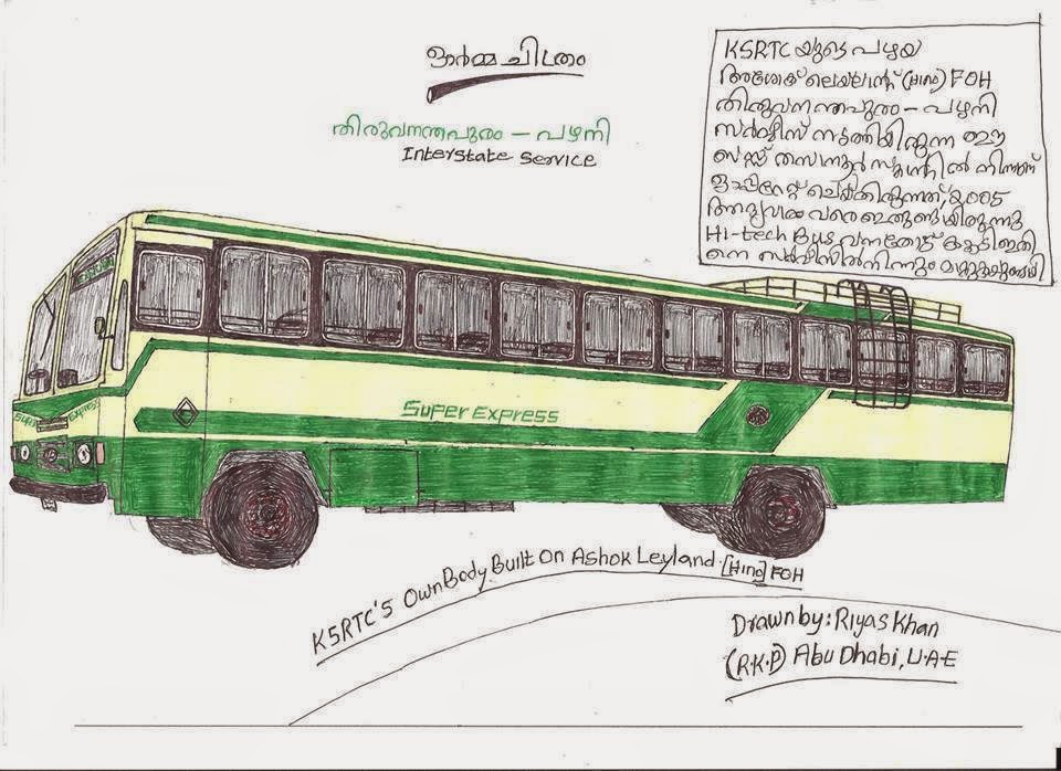 Bus Drawings and Models by Riyas Khan - Aanavandi Travel Blog