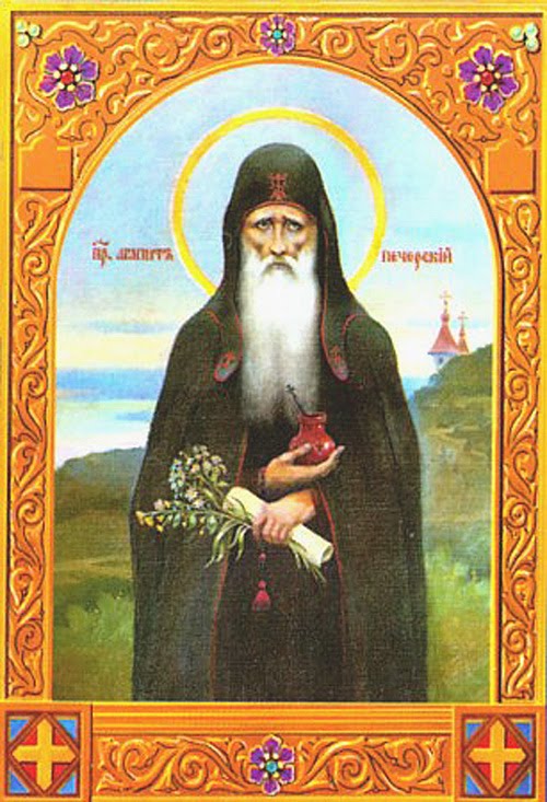 ORTHODOX CHRISTIANITY THEN AND NOW: Saint Agapitus the Unmercenary of ...