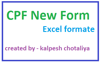 CPF - Central Provident fund. Forms for CSRF 1.2 and CSRF 1.3. these ...