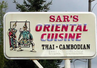 xoxpedia: World most inappropriate Restaurant Names