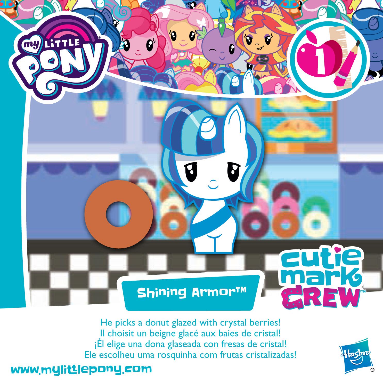 MLP Cafeteria Cuties Cutie Mark Crew Cards | MLP Merch