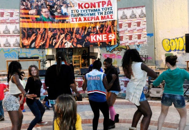 ΤΟ ΚΟΜΜΑ ΤΟΥ (ΑΛΛΟΔΑΠΟΥ) ΕΡΓΑΤΗ ΚΑΙ ΤΟ… ΤΑΜ-ΤΑΜ - Εφημερίδα "Στόχος ...
