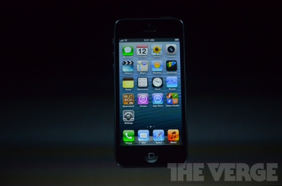 Iphone 5 phone specifications official iPhone 5 with new features | backup