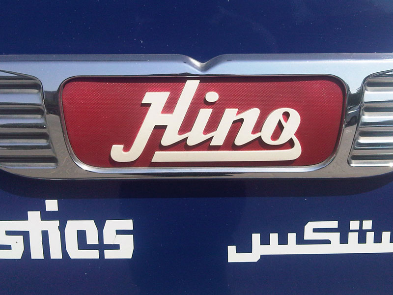 History of All Logos: All Hino Logos