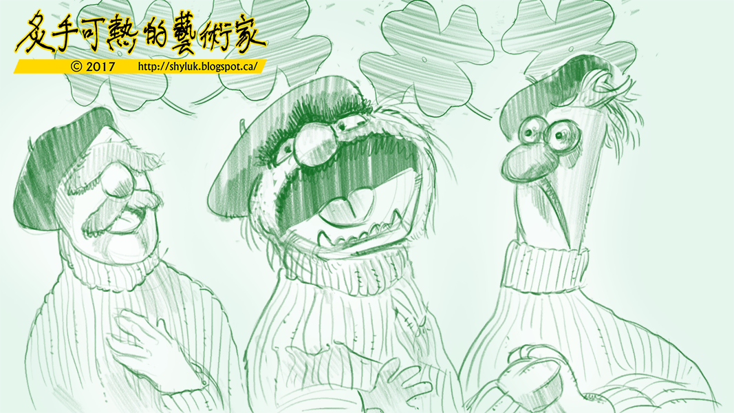 JSVB: 1350 - Muppets' Danny Boy