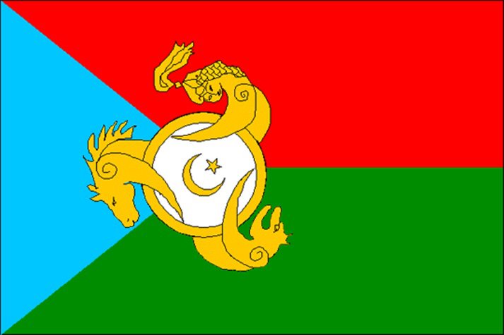 H4BiB: Kumuk Türkleri'nin Milli Bayrağı