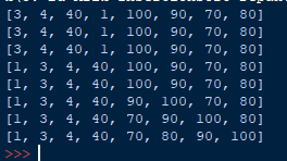 DEFINISI INSERTION SORT DAN QUICK SORT