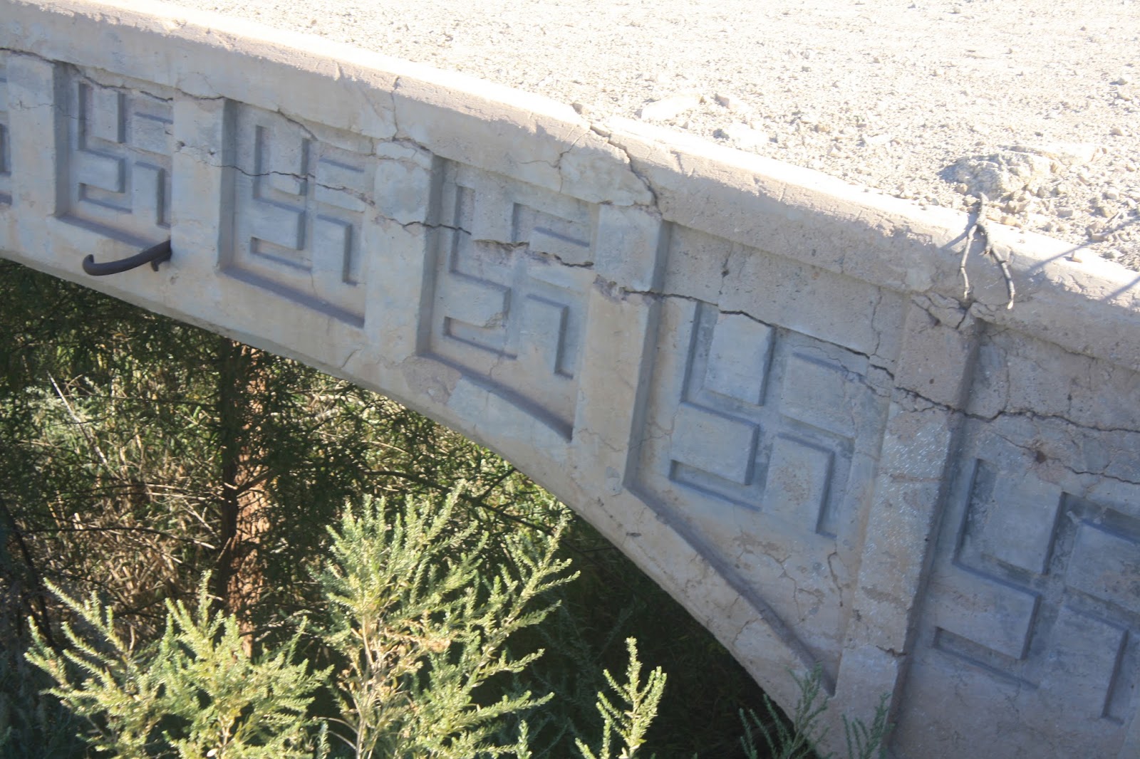 JBS Fishtales - Mileposts: Yuma Swastika Bridge