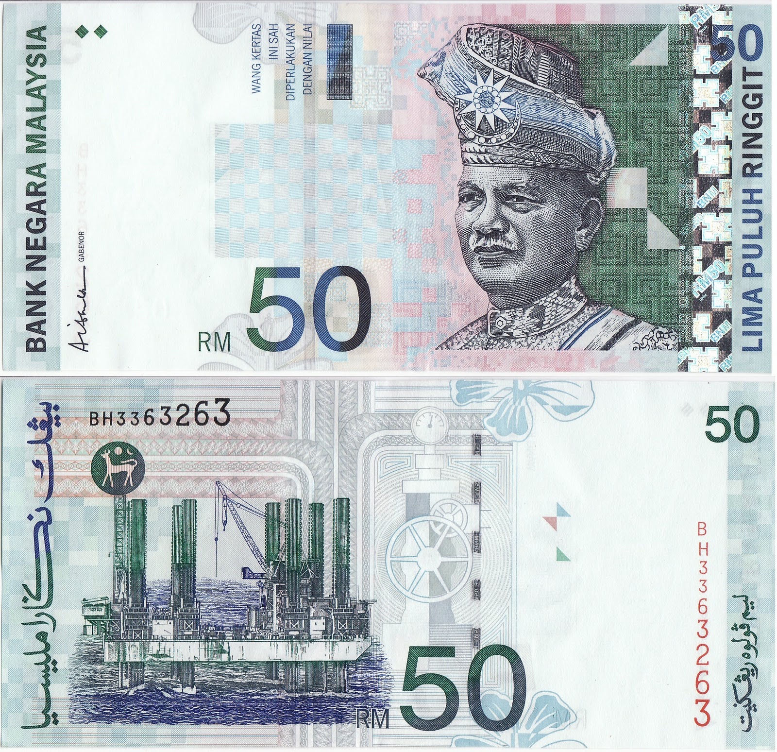 Randhawa's Bank Notes And Collectibles: Malaysia RM 50 - 9th Series Ali ...