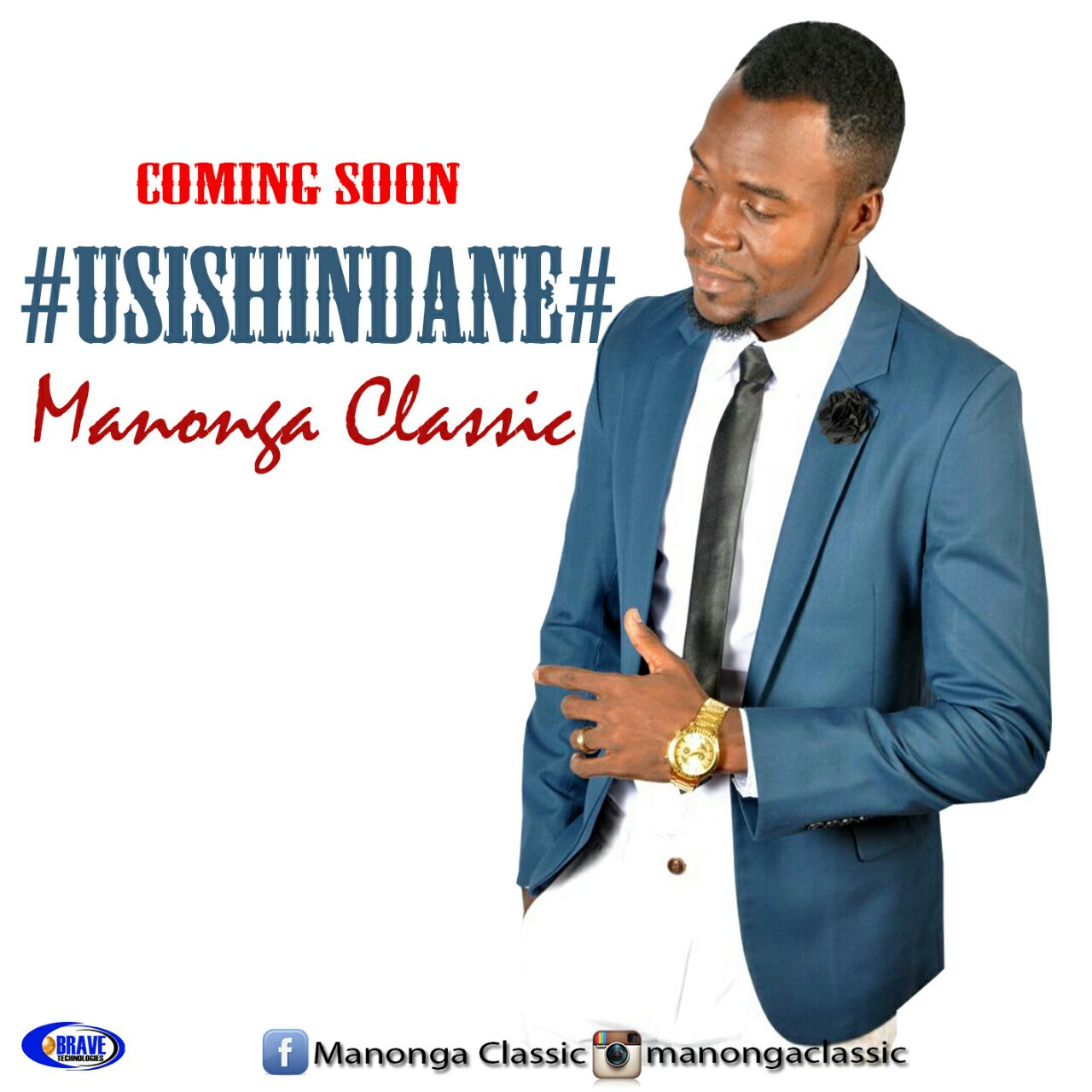 MANONGA CLASSIC KUACHIA WIMBO MPYA | USISHINDANE NA MBARIKIWA ...