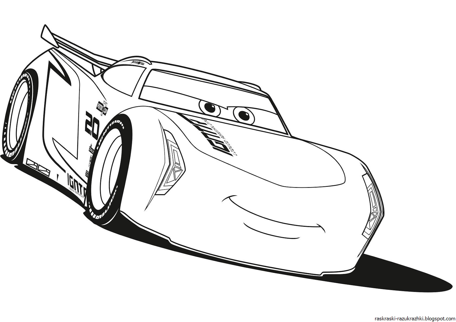 Раскраска Маквин Распечатать