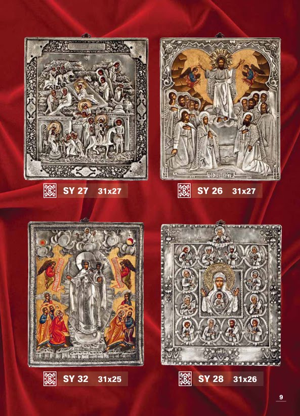 Icoane Argintate si Pictate. Colectia Handmade ~ Icoane Comenzi - cea ...