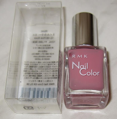 Blushed Wombat...: RMK Nail Color EX CL-08 Pink Rose swatch and review