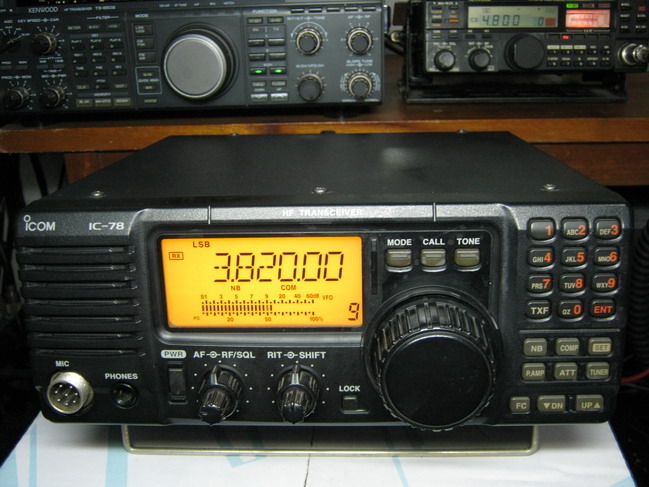 MEDAN RADIO: Icom IC-78