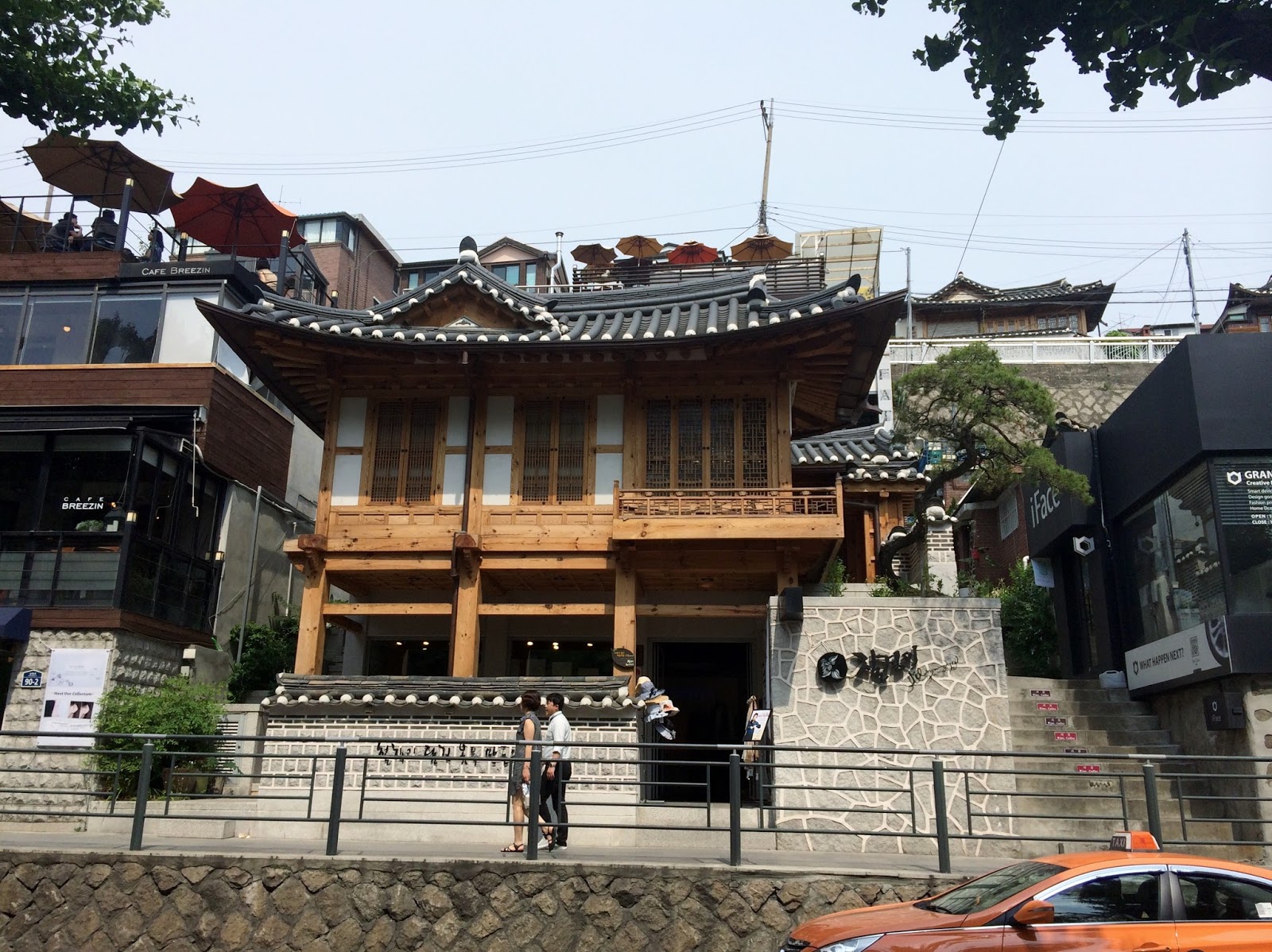 abbles in stereo: Exploring Samcheongdong and City Hall (Day 9)