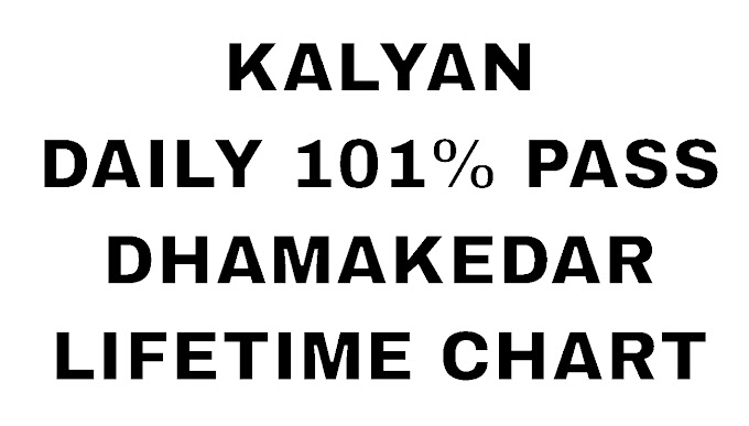 RAJDHANI NIGHT LIFETIME PANNA CHART | TODAY PANNA (PANEL)