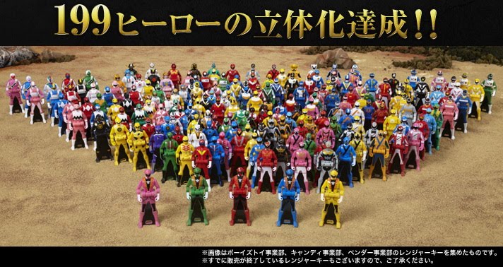 Gokaiger | Conjunto de Ranger Keys - Edição Lendária | Mega Hero ...