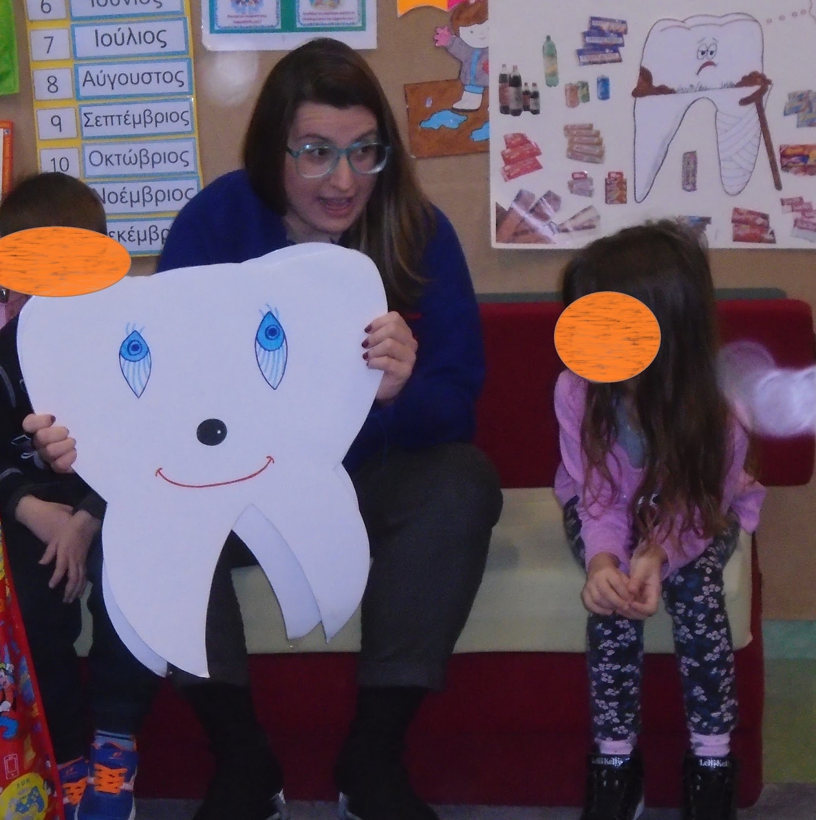 5 ΝΗΠΙΑΓΩΓΕΙΟ ΚΑΛΑΜΑΤΑΣ : ΕΠΙΣΚΕΨΗ ΟΔΟΝΤΙΑΤΡΟΥ ΣΤΟ ΣΧΟΛΕΙΟ ΜΑΣ