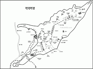 SWADESH: FORTS IN INDIA:RAIGARH
