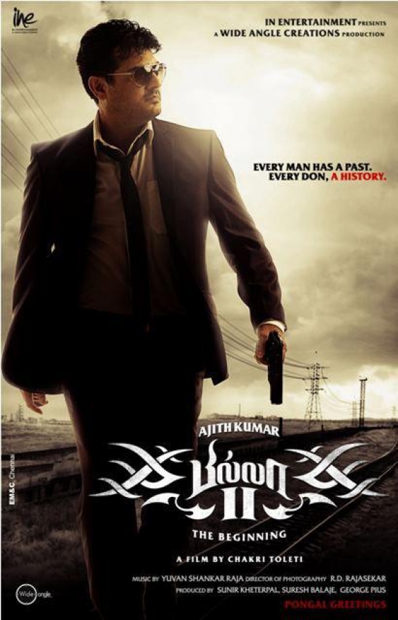 CELEBERITY BIOGRAPHY: Billa 2