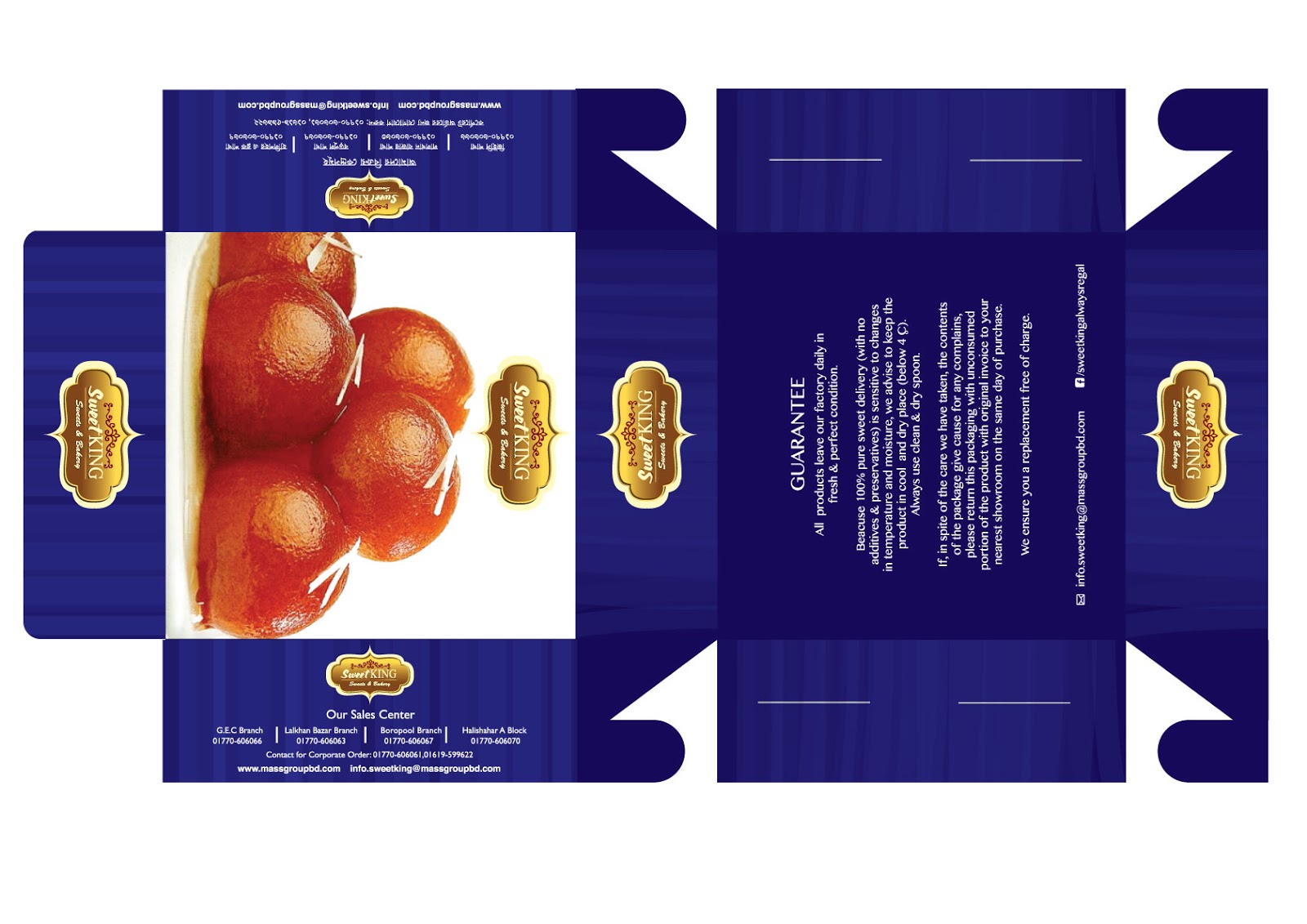 Kites Craze: Sweet king packet design