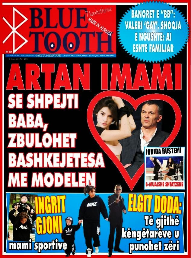 BLUETOOTH Magazine - 8th March 2014 | VIP Thashetheme News, Gossip ...