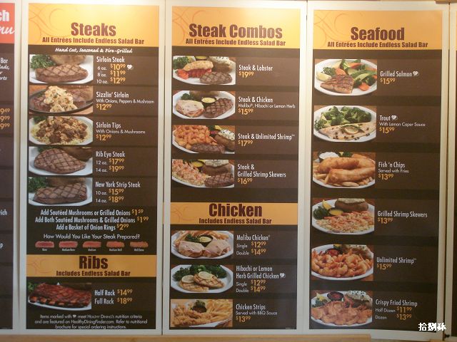 小淘氣的旅遊，食事，心情特集: Sizzler Breakfast Buffet, Kissimmee