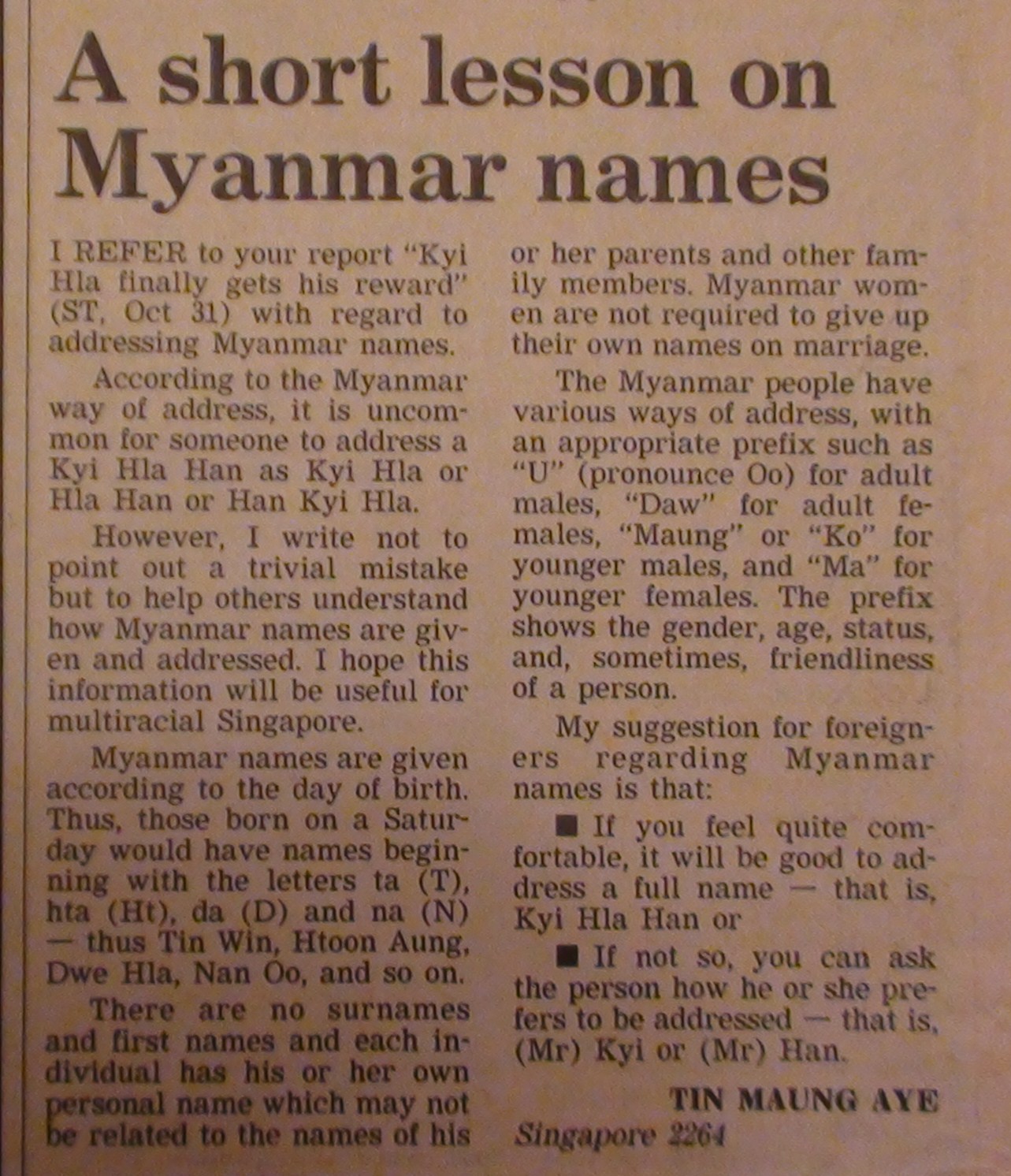 Moulmein Kitchen: A short lesson on Myanmar names