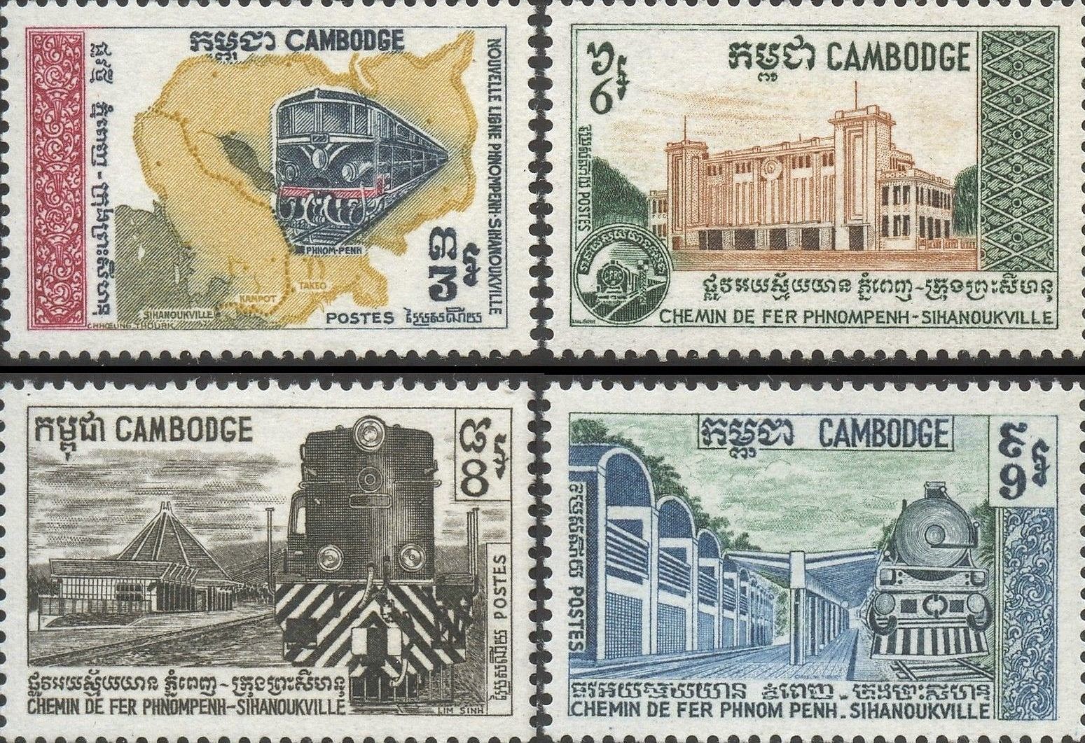 Aquatics Cambodia: Cambodian History in Postage Stamps