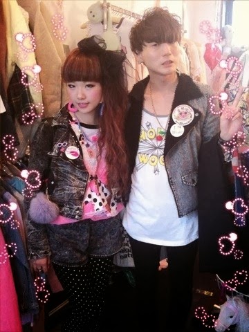 All About: Pop Kei Style! | Kawaii-B