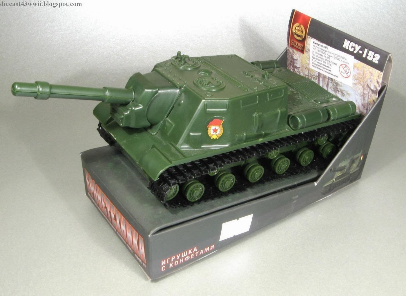 Military scale models: ISU-152. Derons
