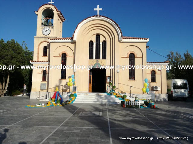 ΒΑΠΤΙΣΗ ΑΓΙΑ ΕΙΡΗΝΗ ΠΑΛΑΙΑ ΦΩΚΑΙΑ, ΘΕΜΑ ΠΑΙΔΟΤΟΠΟΣ, ΠΑΙΧΝΙΔΙΑ, ΠΑΙΔΙΚΗ ...