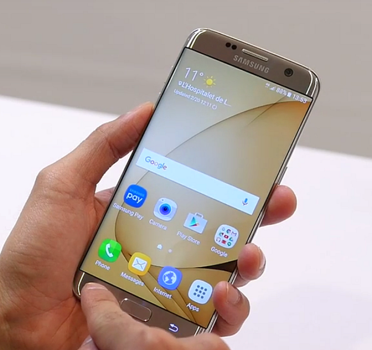 How To Reset Samsung Galaxy S7 Manual And Tutorial how-to-reset-samsung-galaxy-s7-manual-and-tutorial