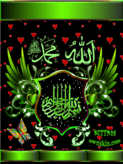 wallpaper HD: Best Allah and Muhammad(S.A.W) Animated wallpapers