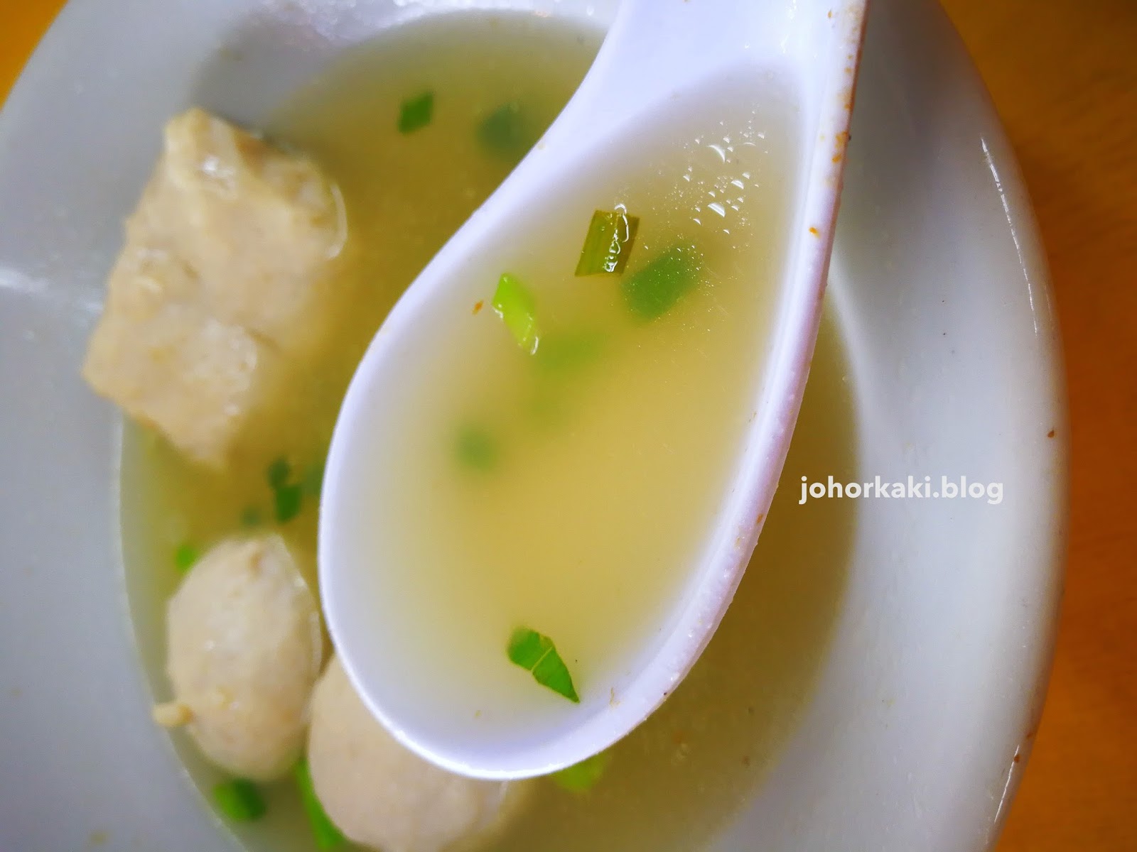 Yong Kee Sam Kan Chong Pork Ball Noodles. Taman Tun Aminah. 勇记三间庄猪肉丸粉 ...