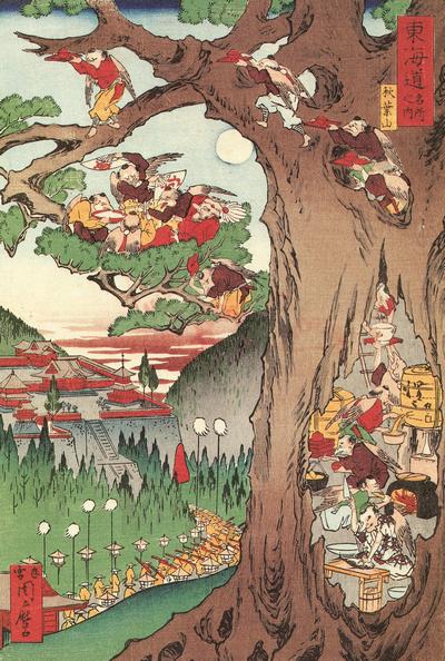 Pagan on the Pulpit: Conception of God