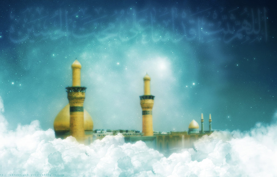 Bidadari Syurga dan Video Mengenai Syurga Oleh Ustaz Azhar Idrus ...