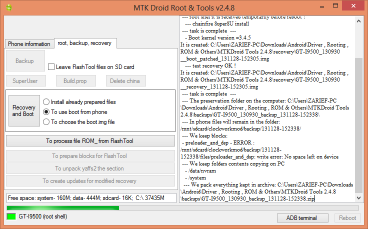 Download MTK tools: Ideal tool for a smart Flashing!