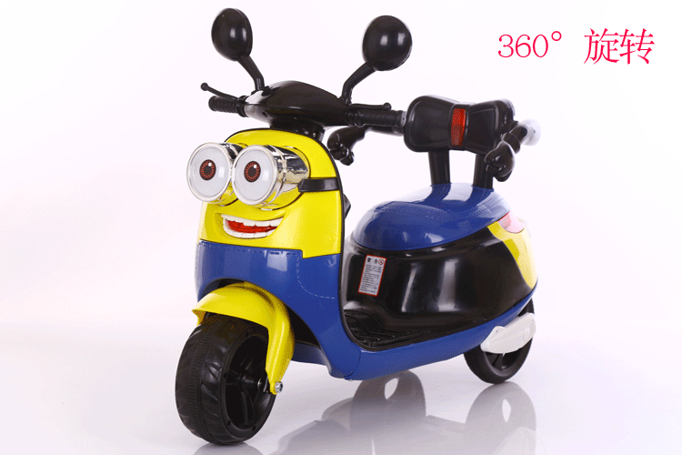 little-kiddo-store: MINION ELECTRIC (BATTERY) KIDS RIDE ON MOTORBIKE