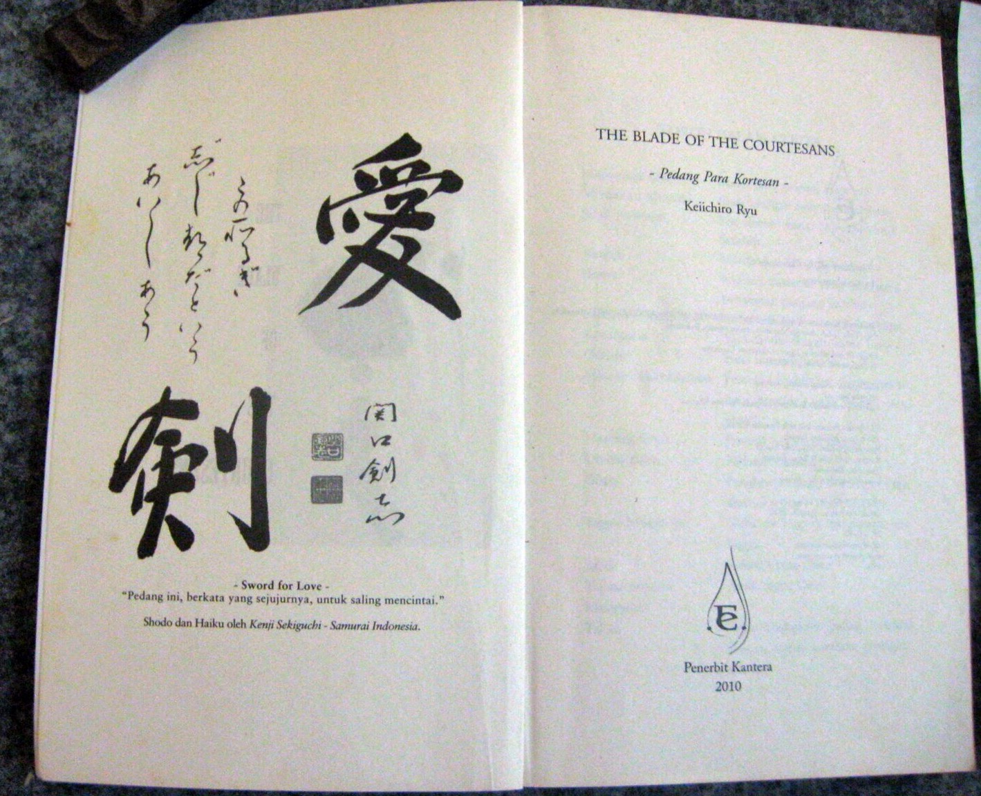 INDONESIA KOMEI JUKU: SHODO