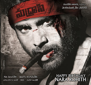 Madrasi Movie First Look - Wallwoods