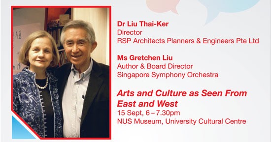 Singapore Kompromat: Gretchen Liu Is Singapore Most Seductive Lady