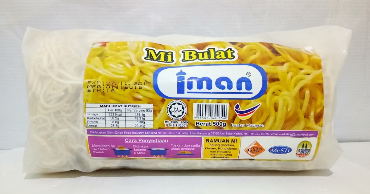 Iman Mi Bulat - Az-Zain Bandar Puteri Klang: Iman Mi Bulat